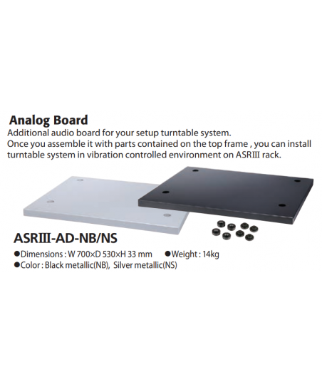TAOC ASR3-3S Audio Rack